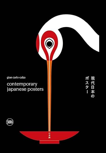 Contemporary Japanese Posters – NMWA Shop